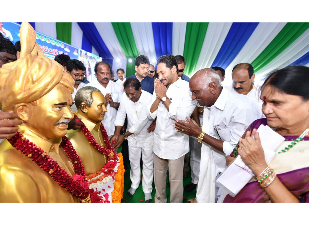 CM YS Jagan Prakasam District Tour Photo Gallery - Sakshi